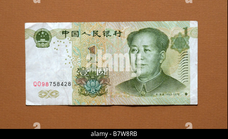 China 1 One Yuan Bank Note Stock Photo: 22061713 - Alamy
