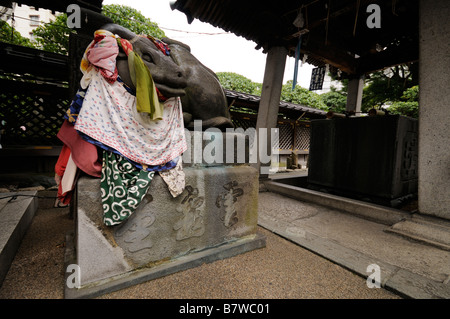 Yushima Tenjin Shrine. Founded in 1355 and restored in 1478. Ueno ...