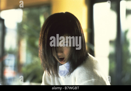 Ring 2 Ringu 2 Year: 1999 - Japan Director: Hideo Nakata Miki Nakatani ...