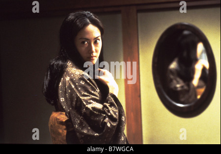 Ring 2 Ringu 2 Year: 1999 - Japan Director: Hideo Nakata Miki Nakatani ...