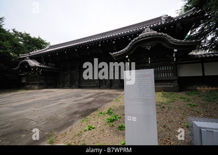 Front Gate of Inshu Ikeda´s Residence (aka Kuro-mon or "Black Gate ...