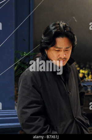 Three extremes Cut Year 2004 Director Park Chan Wook Stock Photo - Alamy