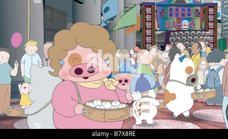 Mak dau goo si My Life as McDull Year : 2001 Hong Kong Animation ...