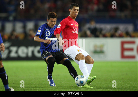 Cristiano Ronaldo Man U DECEMBER 18 2008 Football FIFA Club World Cup ...