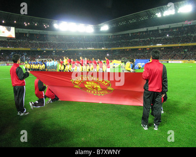 Manchester United Team Group Line up Man U DECEMBER 21 2008 Football ...