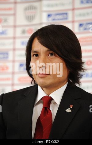 Tsuneyasu Miyamoto Vissel JANUARY 16 2009 Football Vissel Kobe new ...