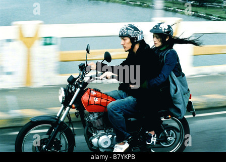 ZUI HAO DE SHI GUANG aka THREE TIMES Date: 2005 Stock Photo - Alamy