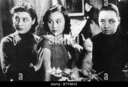 Au carrefour Shizi jietou Year: 1937 - China Dan Zhao , Yang Bai ...