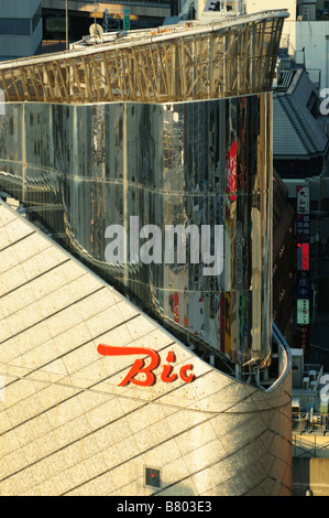 Bic Camera consumer electronics store, Ginza, Tokyo, Japan Stock Photo ...