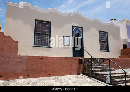 entrance to bo-kaap museum established in 1978 wale street cape town ...