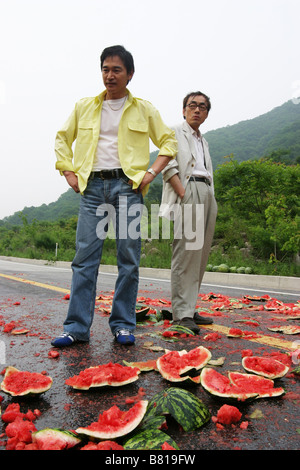 DRIVING WITH MY WIFE'S LOVER, Kwang-jung Park, Eun-ji Jo, 2007 Stock ...