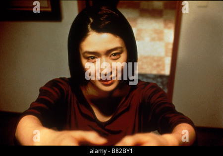 Kairo Pulse 2001 Japan Koyuki Director: Kiyoshi Kurosawa Stock Photo ...