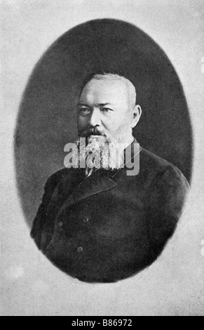 Photographical portrait of Aleksandr Ostrovski Stock Photo - Alamy