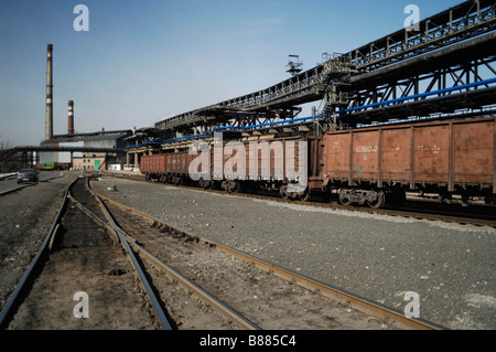 Donetsk steel mill in Eastern Ukraine The steel plant is run by ISTIL ...