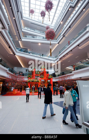 Festival Walk, Kowloon Tong, Hong Kong Stock Photo - Alamy