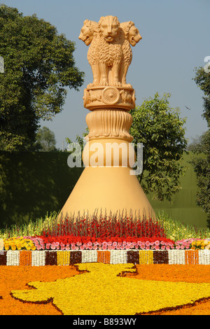 Lion Capital of Ashoka: pillar column of four Asiatic lions (Indian ...
