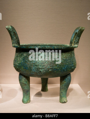 Bronze Ritual container - China, Eastern Zhou dynasty 8th century B.C ...