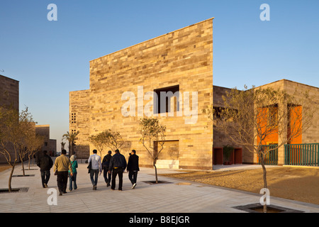 Bassily auditorium, American University in Cairo new campus, New Cairo ...