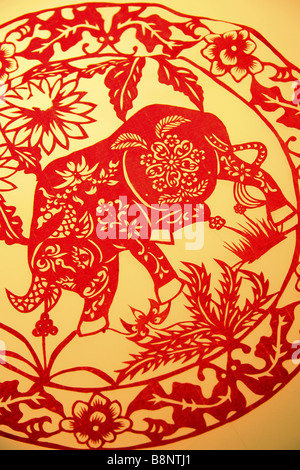 Cut Or Torn Paper Of Ox Stock Photo - Alamy