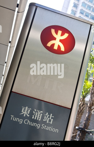 Sign of the underground station "Hong Kong Station" in English and ...