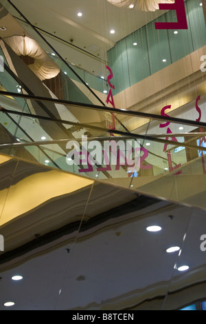 In the Chinese labyrinth Stock Photo - Alamy