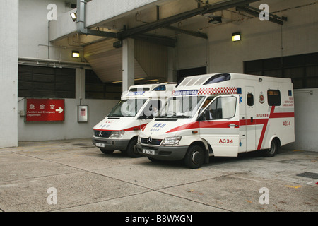 Hong Kong ambulance Stock Photo: 133055084 - Alamy