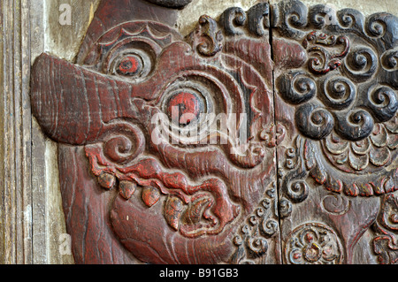 museum kraton kanoman cirebon java indonesia Stock Photo - Alamy