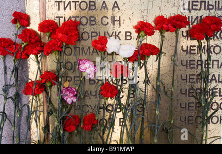 Ekaterinburg, Yakaterinburg Russia chechnya War memorial with the old ...