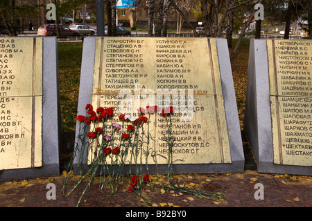Ekaterinburg, Yakaterinburg Russia chechnya War memorial with the old ...
