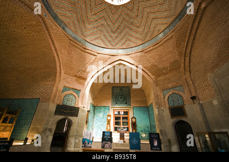 Sahip Ata Mosque in Konya City, Turkiye Stock Photo - Alamy