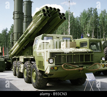 Smerch multiple launch rocket system Stock Photo: 79171827 - Alamy