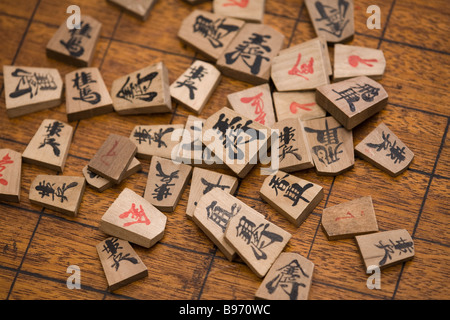 Shogi (Japanese chess game Stock Photo - Alamy