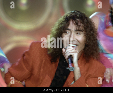 Pop singer Valery Leontiev at a concert in Moscow Stock Photo - Alamy
