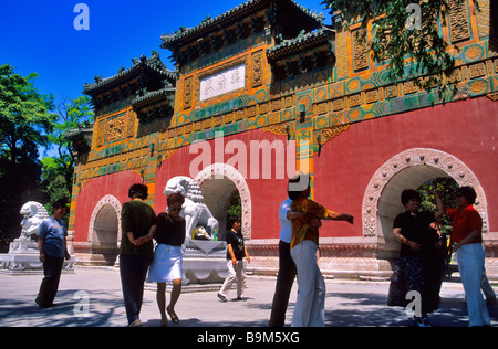 China, Beijing, Public Park, few footsteps of tango Stock Photo - Alamy