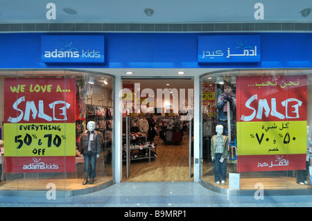 Adams clothing store & shop front indoor in shopping mall Adams ...