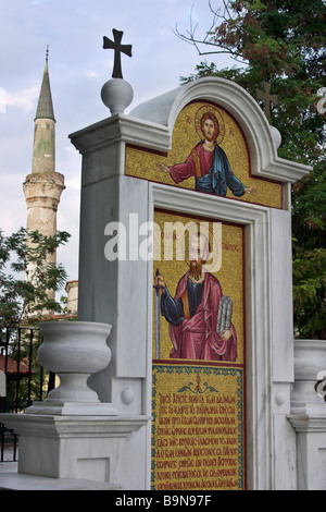 St. Paul Monument in Berea, Greece (Verea, Greece). Acts 17 Stock Photo ...