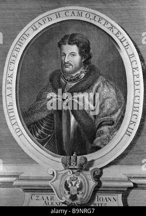 Portrait of Ivan V, 1666 - 1696, Tsar of Russia Stock Photo: 63073184 ...