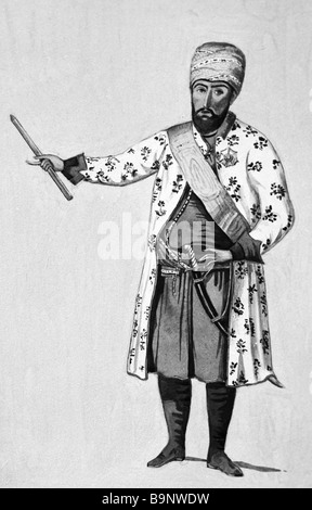 King of Georgia George XII Stock Photo: 23263812 - Alamy