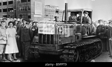 Stalingrad Tractor Plant Stock Photo - Alamy