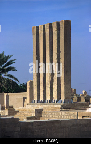 Almaqah Temple, Arsh Bilqis, of Marib, Yemen Stock Photo - Alamy