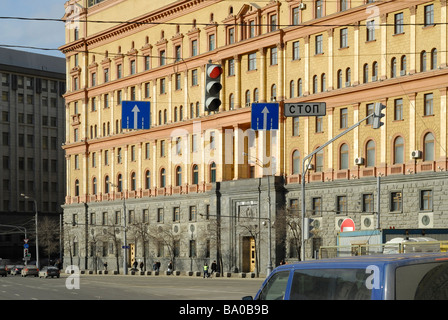 Building of Russian FSB old KGB Lubyanskaya square Moscow Russia Stock ...