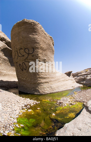 Hatta Pools United Arab Emirates Stock Photo - Alamy