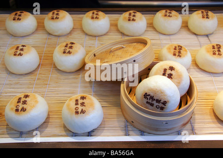 Japanese steamed buns Stock Photo - Alamy