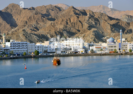 Waterfront at Muttrah also spelt as Mutrah part of Muscat Oman Stock ...