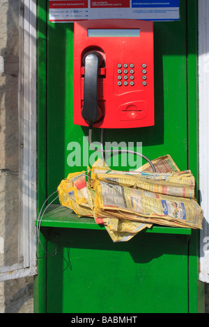 Green Push Button Call Box at Traffic Light Pole Stock Photo - Alamy