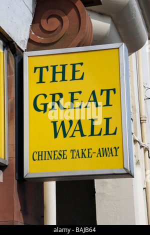 chinese take away sign Stock Photo - Alamy