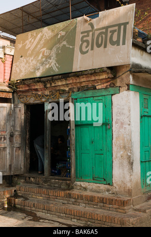 nepali store fronts Stock Photo - Alamy