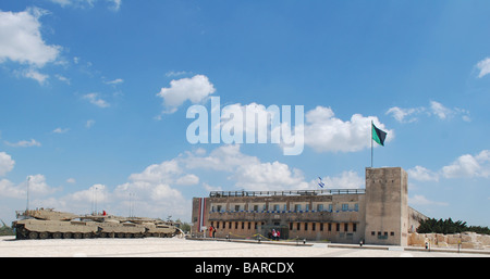 Israel, Latron, IDF Armoured Corps Museum and memorial Stock Photo - Alamy