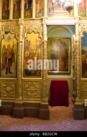 St Basil's Cathedral, interior view of altar and dome; Moscow, Russia ...