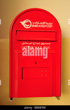 Mailbox, Abu Dhabi, United Arab Emirates, Middle East, Asia Stock Photo ...
